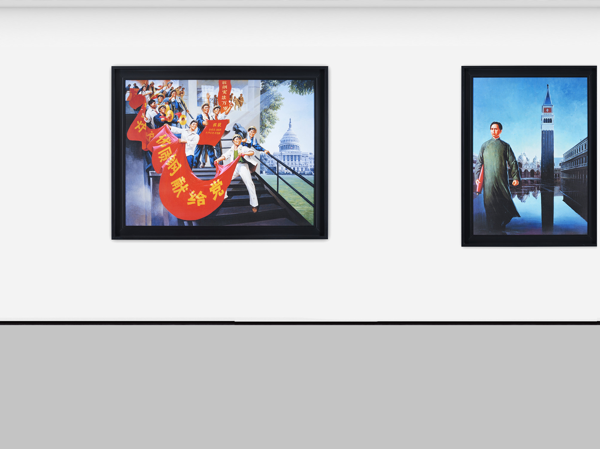 Erró Virtual exhibition - GKM