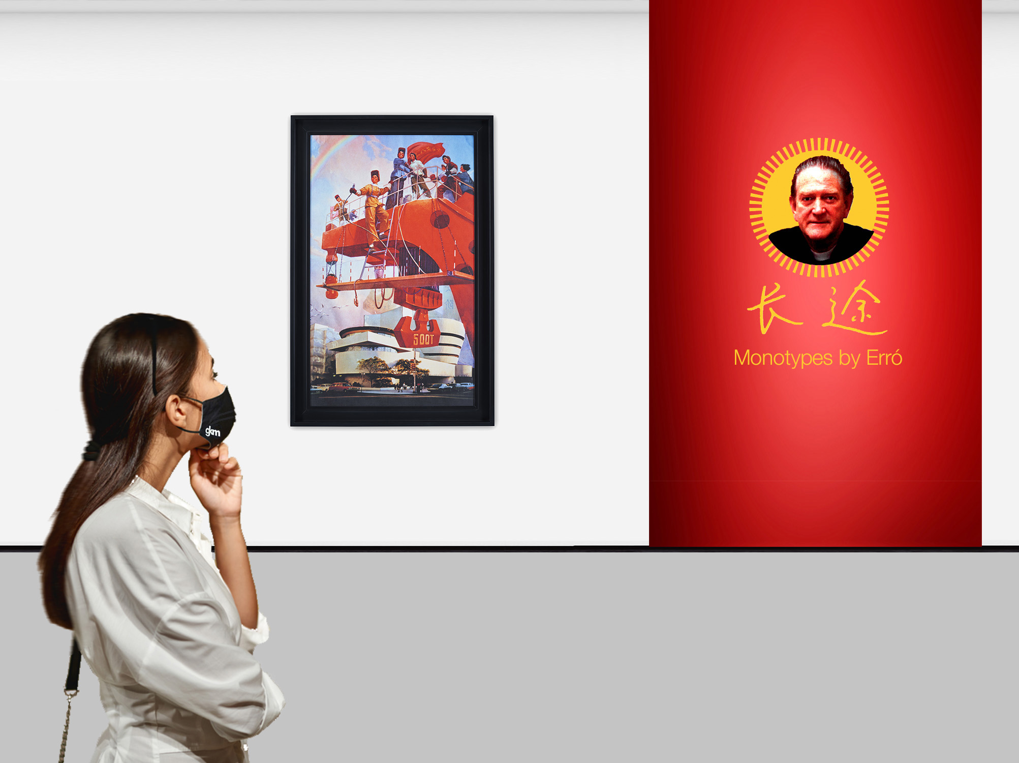 Erró Virtual exhibition - GKM